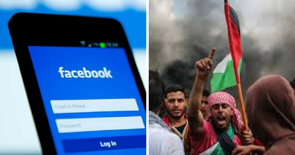 Report: Hamas Using Facebook To Coordinate Attacks on Gaza Strip