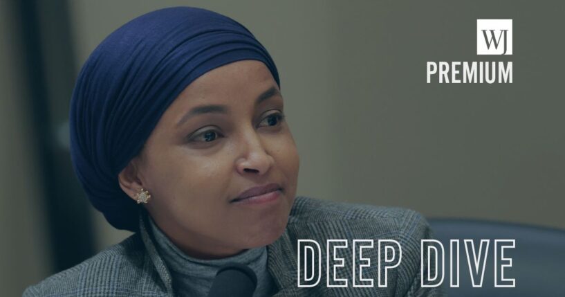 Deep Dive: New Financial Disclosure Casts Doubt on Ilhan Omar's Claim ...